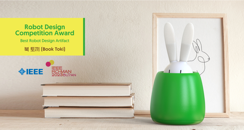 Student-designed reading robot wins award